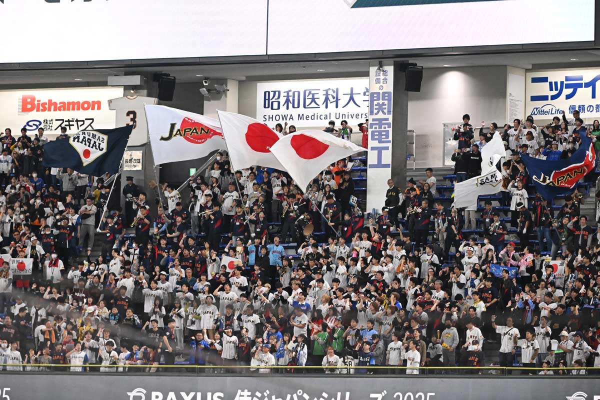 【侍ジャパン】WBC3・8豪州戦が「天覧試合」に WBC機構が発表 | 東スポWEB