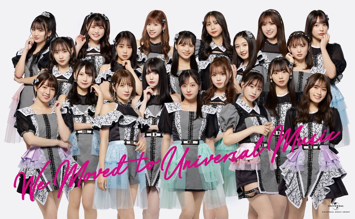 NMB48がユニバーサルミュージックへ移籍 小嶋花梨「子ども心と愛と笑いを届ける！」 | 東スポWEB