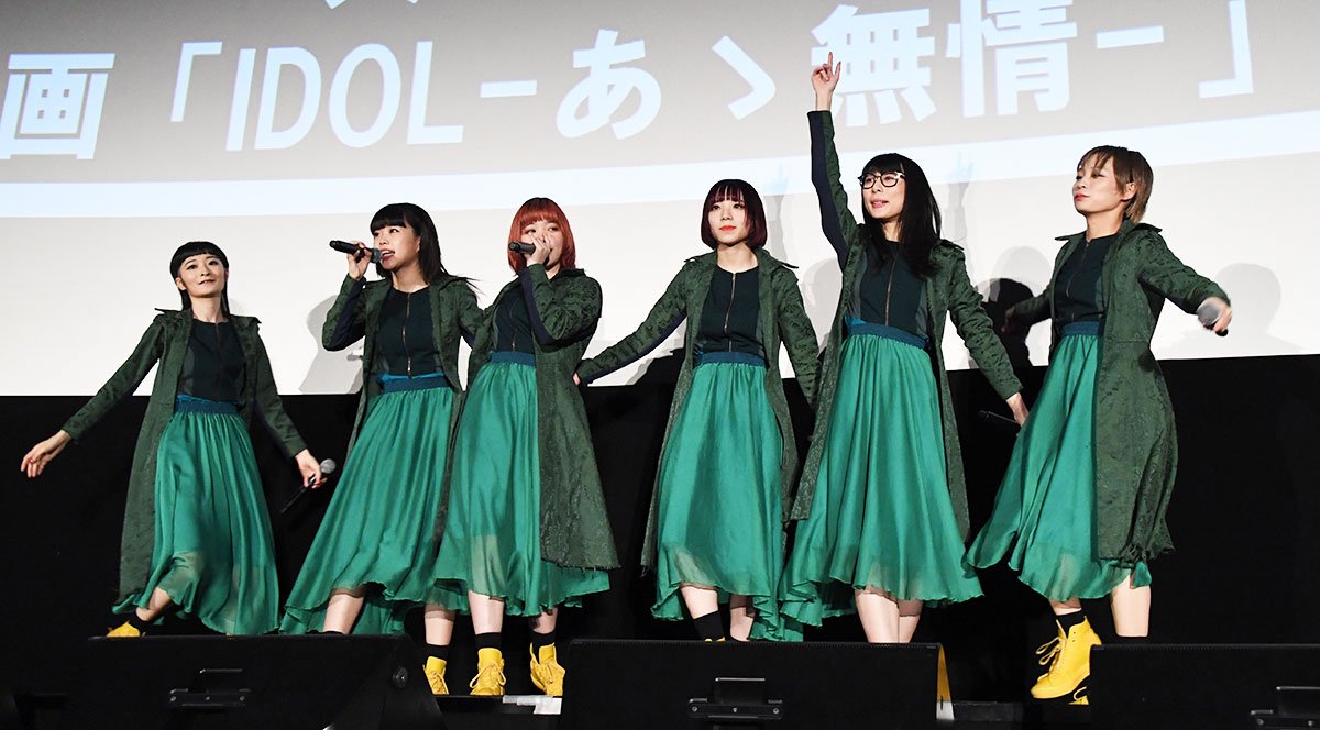 「BiSH」解散からちょうど1年 セントチヒロ・チッチらが6人そろった〝近影〟公開 | 東スポWEB